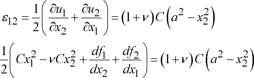 Index of /text/Chapter2_1/Chapter2_1_files/